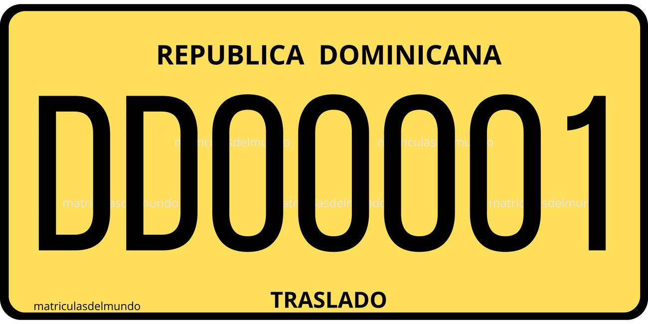 Dominican Republic (DOM) license plate | All about plates 【2026】↓