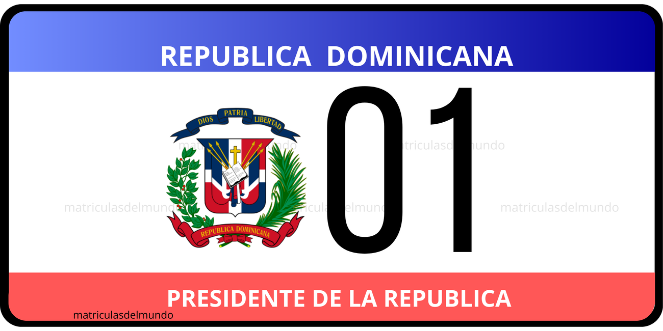 Dominican Republic (DOM) license plate | All about plates 【2026】↓