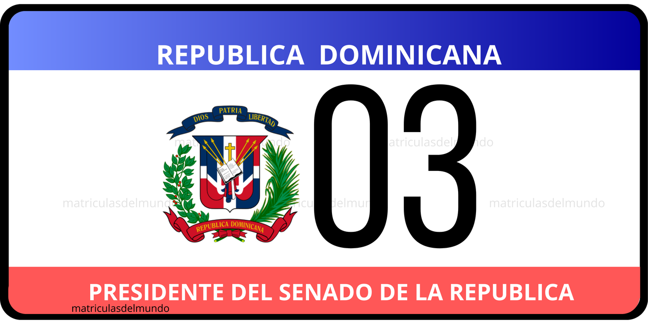Dominican Republic (DOM) license plate | All about plates 【2026】↓